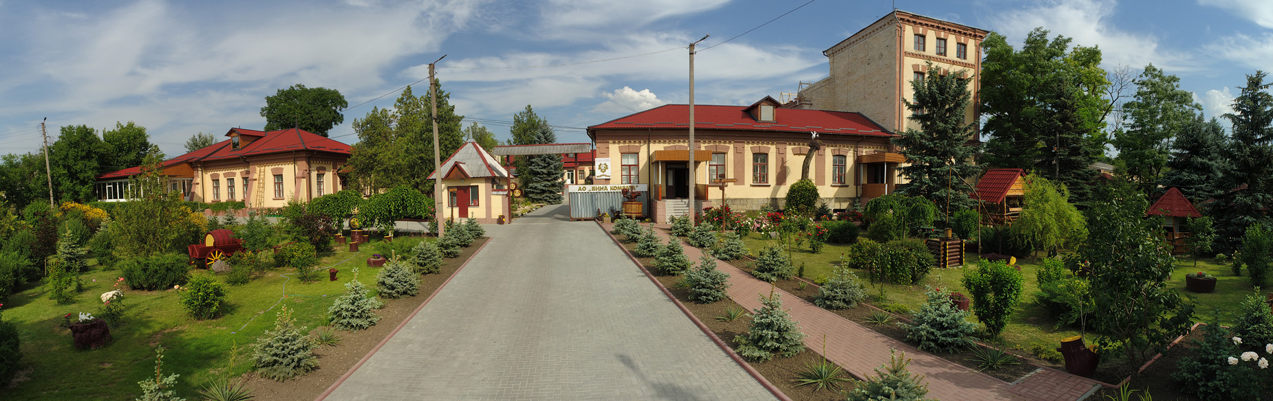 Povestea Tradiției din Inima Găgăuziei: Vinuri de Comrat